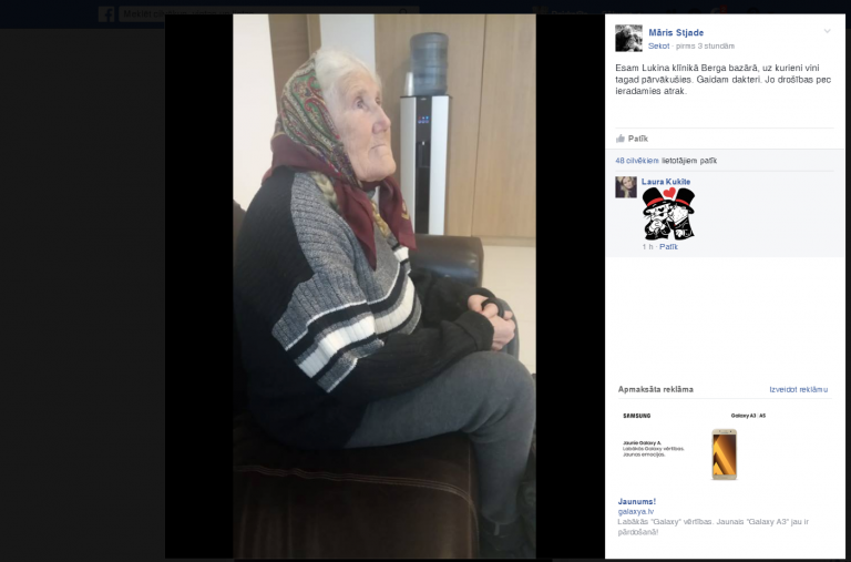 Pozitīvi! Ārijas kundze, pateicoties līdzcilvēku atbalstam, šorīt devās ...